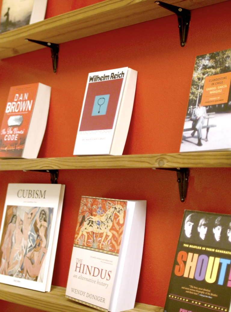 Banned Books Museum